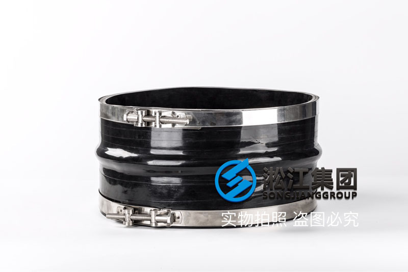 Power Plant Fan Matching Clamp-Type Rubber Expansion Joint 'High ...