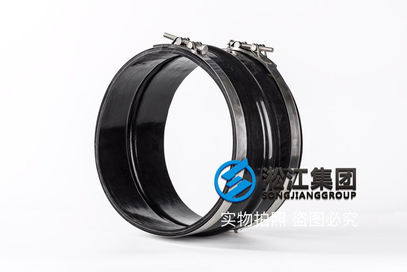 Power Plant Fan Matching Clamp-Type Rubber Expansion Joint 'High ...