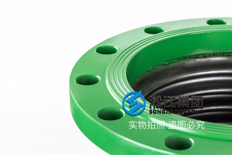 DN200 Fire System Metal Flexible Joint _ Shanghai Songjiang Group ...