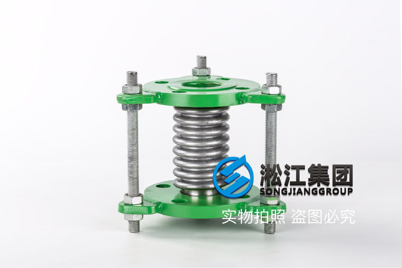 DN40 Pipeline Vibration Absorber Corrugated Pipe Joint_Shanghai ...