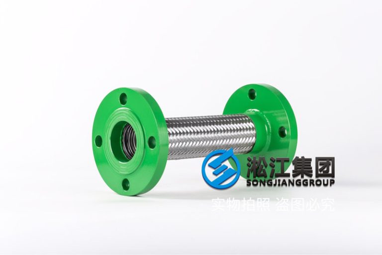 DN50 Seismic Metal Flexible Joint - Shanghai Songjiang Group ...