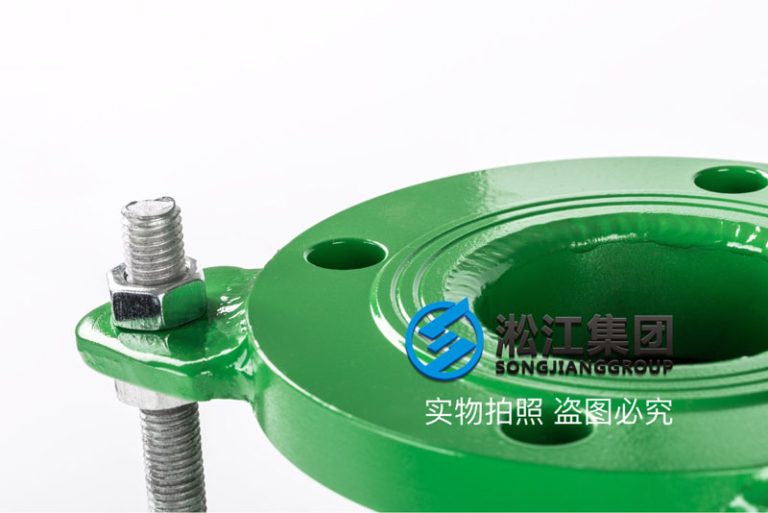 DN65 Fire Pump Corrugated Expansion Joint _ Shanghai Songjiang Group ...
