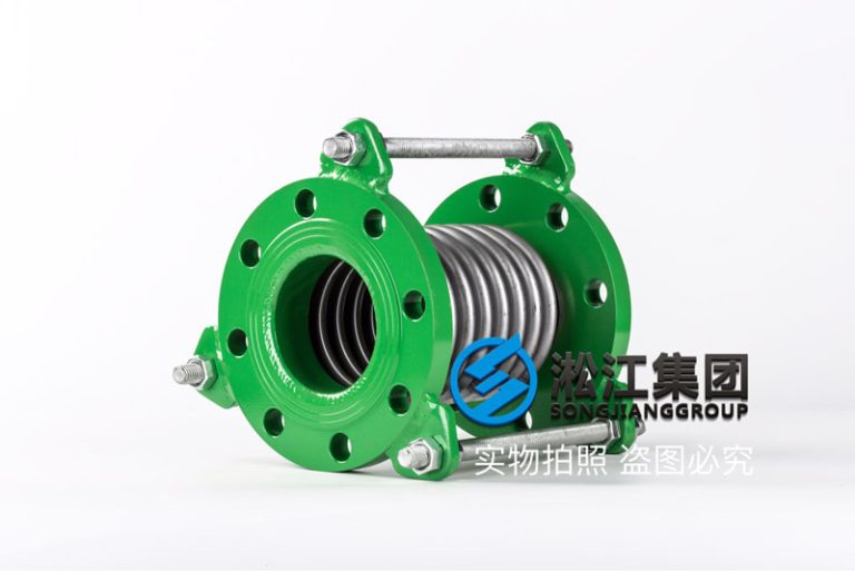 DN80 Authentic 304 Corrugated Pipe Compensator 304 - Shanghai Songjiang ...
