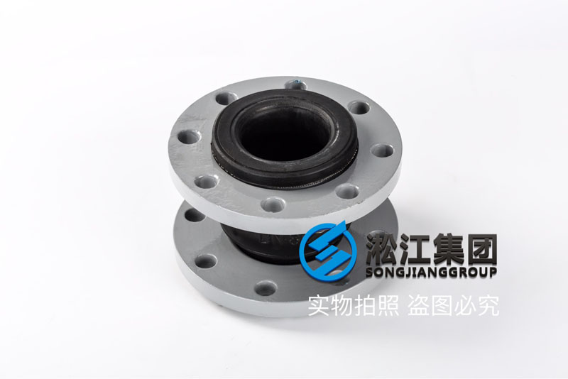 DN80 Fluoro Rubber Flexible Connectior - A Valuable Asset for Chemical ...