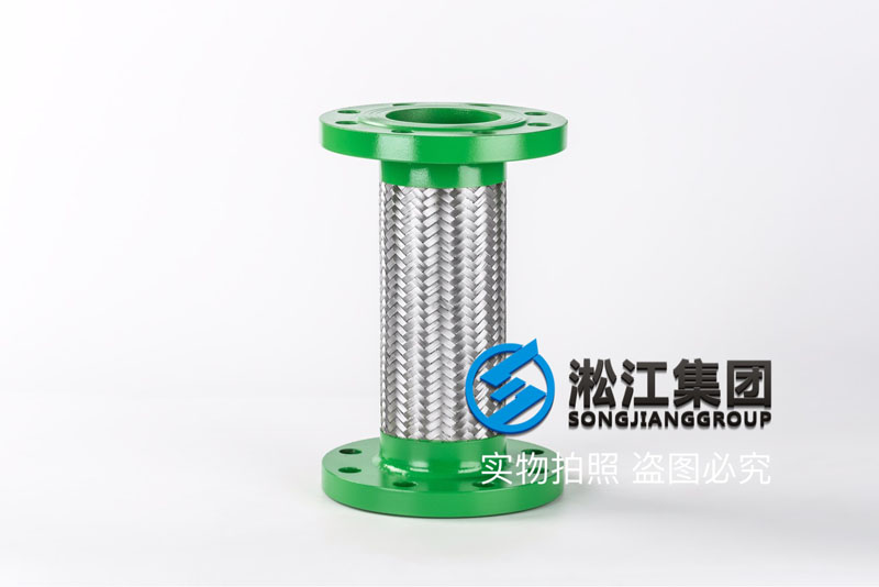 DN80 Stainless Steel Flexible Hose for Fire Protection Pipe - Shanghai ...