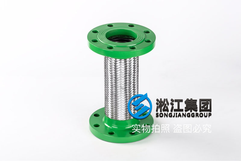 DN80 Stainless Steel Flexible Hose for Fire Protection Pipe - Shanghai ...