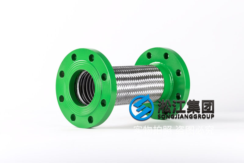 DN80 Stainless Steel Flexible Hose for Fire Protection Pipe - Shanghai ...