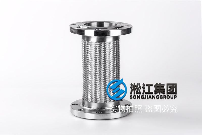 JTW-SUS Stainless Steel Metal Hose 'Food, Medicine, and Chemical ...