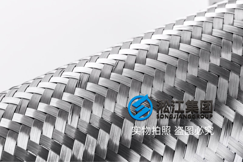 JTW-SUS Stainless Steel Metal Hose 'Food, Medicine, and Chemical ...