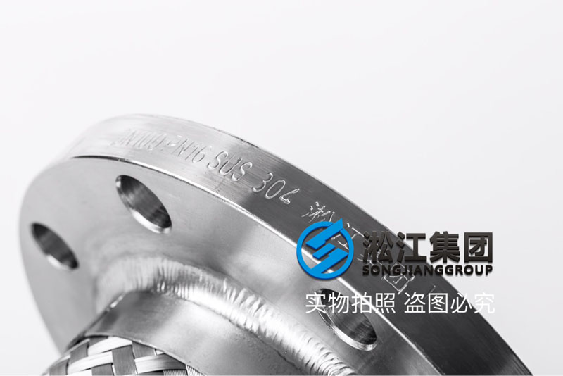 JTW-SUS Stainless Steel Metal Hose 'Food, Medicine, and Chemical ...