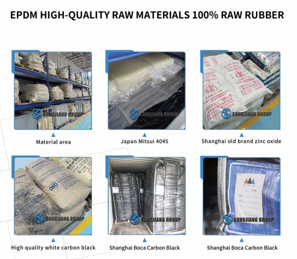 KPT Type Eccentric Reducer Rubber Expansion Joint - Shanghai Songjiang ...