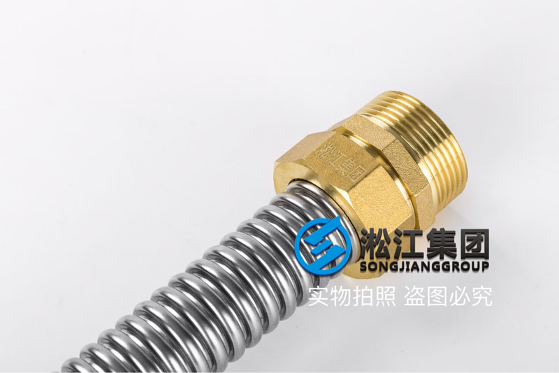 DN32 Air Conditioning Metal Flexible Connection - Shanghai Songjiang ...