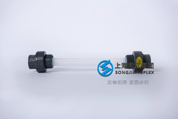 DN32 PVC Articulated PTFE Hose (Chemical) - Shanghai Songjiang Group ...