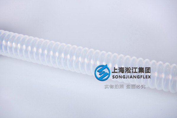 DN32 PVC Articulated PTFE Hose (Chemical) - Shanghai Songjiang Group ...