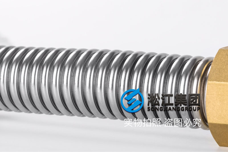 DN40 Threaded Corrugated Hose - Shanghai Songjiang Group - Songjiang Group