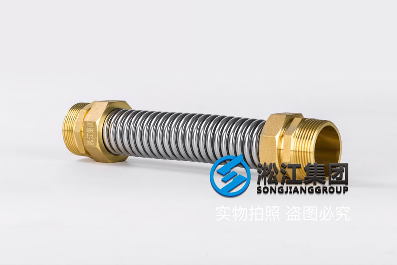 DN40 Threaded Corrugated Hose - Shanghai Songjiang Group - Songjiang Group