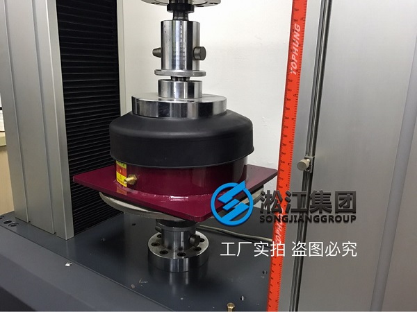 KQJZ-900-A Dry-type Transformer Air Suspension Isolators - 'High-rise ...