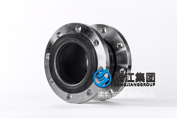 KXT-SUS Stainless Steel Flange Rubber Expansion Joint - Shanghai ...