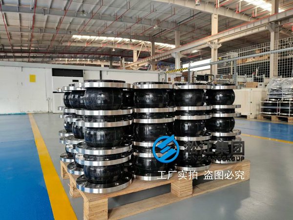 KXT-SUS Stainless Steel Flange Rubber Expansion Joint - Shanghai ...