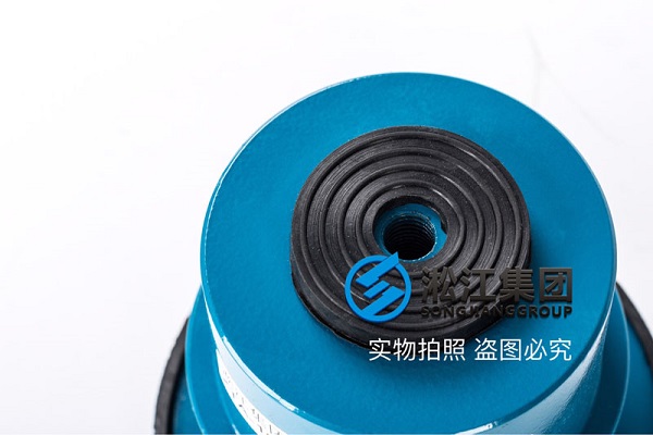 SCM Type Circulating Pump Spring Vibration Isolators - 'Simple and ...