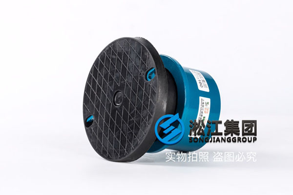 SCM Type Circulating Pump Spring Vibration Isolators - 'Simple and ...