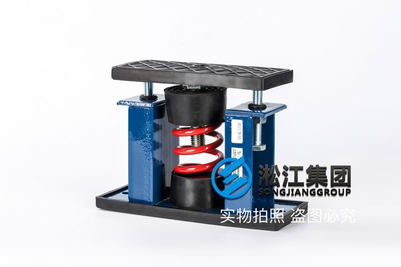 SHM-1-200 Horizontal Centrifugal Pump Side Floating Spring Vibration ...