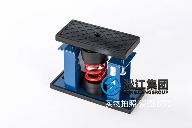 SHM-1-200 Horizontal Centrifugal Pump Side Floating Spring Vibration ...