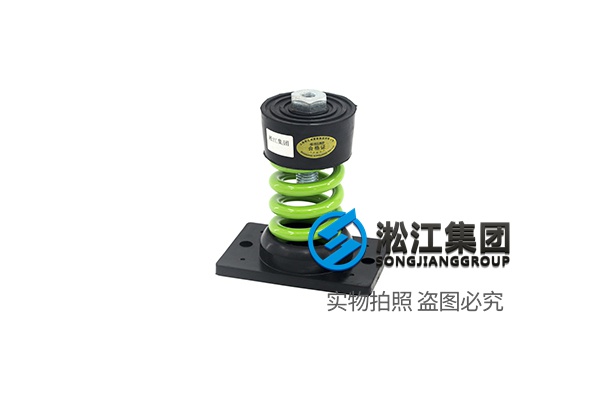 STA built-in spring shock absorbers for water pumps 'Space-saving ...