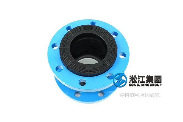 【EPDM】DN125 EPDM Rubber Expansion joints 'Japan Mitsui' - Shanghai ...
