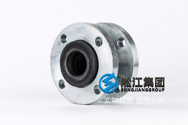 DN50 German rubber expansion joint "DIN2501" - Shanghai Songjiang ...