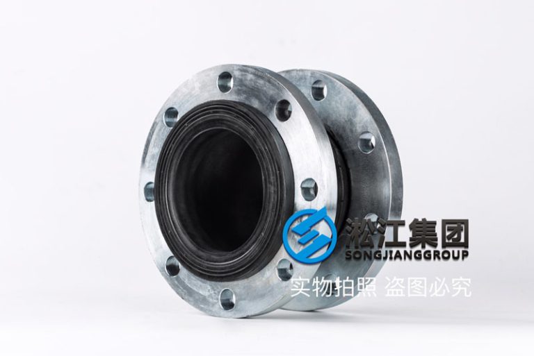 【DIN2501】DN150 German Standard Rubber Expansion Joint - Songjiang Group