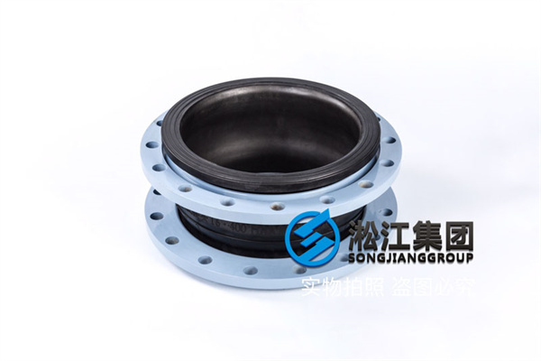 【OEM】DN400 Non-standard Rubber Expansion Joint OEM - Shanghai Songjiang ...
