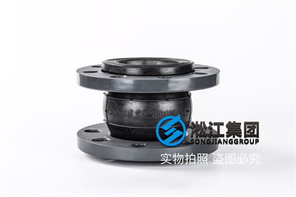 【PVC】DN100 Single Ball PVC Flange Rubber Expansion Joint "Marine ...