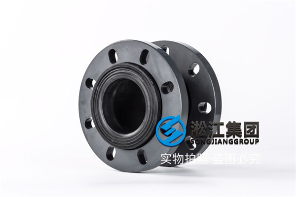 【PVC】DN100 Single Ball PVC Flange Rubber Expansion Joint "Marine ...