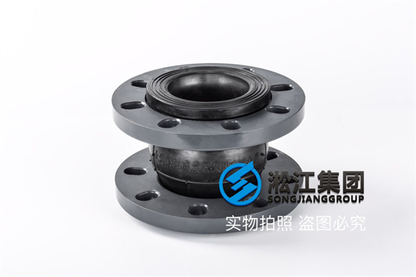 【PVC】DN100 Single Ball PVC Flange Rubber Expansion Joint "Marine ...