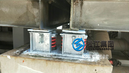BAC Cooling Tower Spring Vibration Isolators_Shanghai Songjiang Group ...