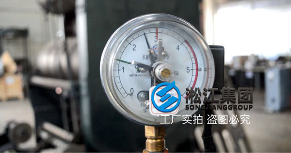 【Training】Method for Hydrostatic Testing Rubber Expansion Joints Using ...