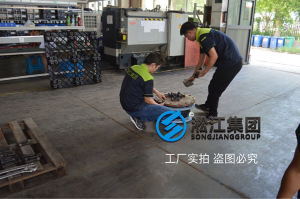 【Training】Method for Hydrostatic Testing Rubber Expansion Joints Using ...