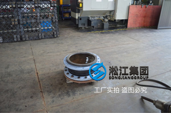 【Training】Method for Hydrostatic Testing Rubber Expansion Joints Using ...