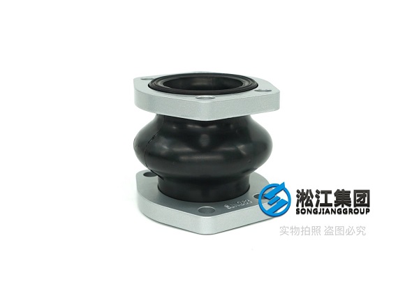 SJNG Type Oil-Resistant Rubber Compensator - Songjiang Group