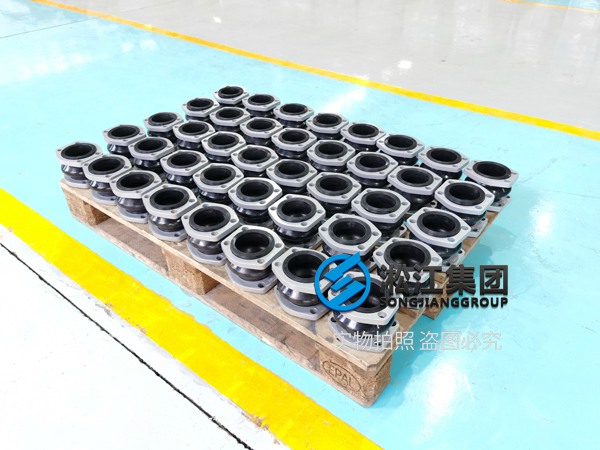 SJNG Type Oil-Resistant Rubber Compensator - Songjiang Group