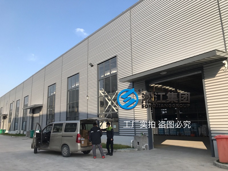 Providing Spring Vibration Isolators for Shenzhen Emergency Hospital's ...