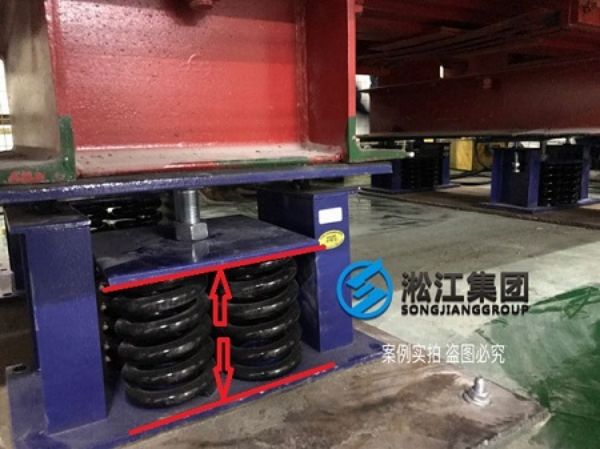 What to Do If Spring Vibration Isolators Are Flattened After ...