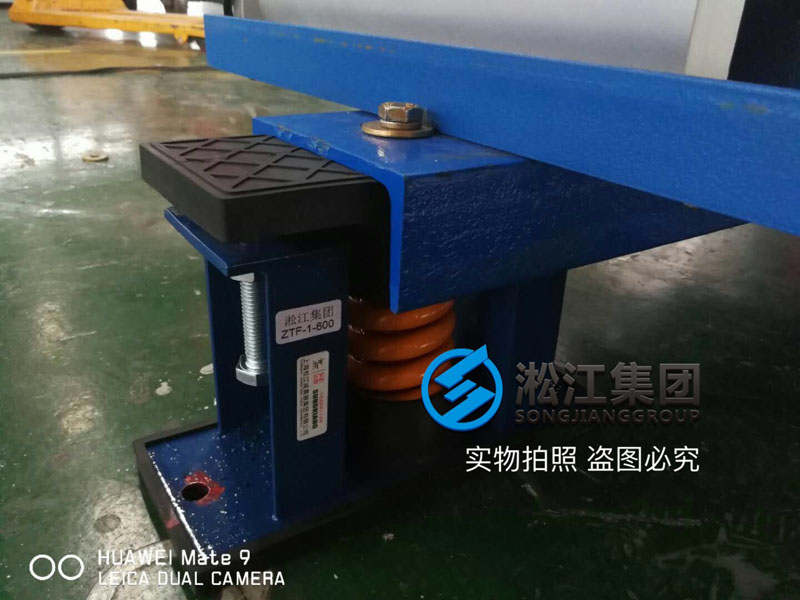 Transformer shock absorber installation site – ‘Seeing is believing ...