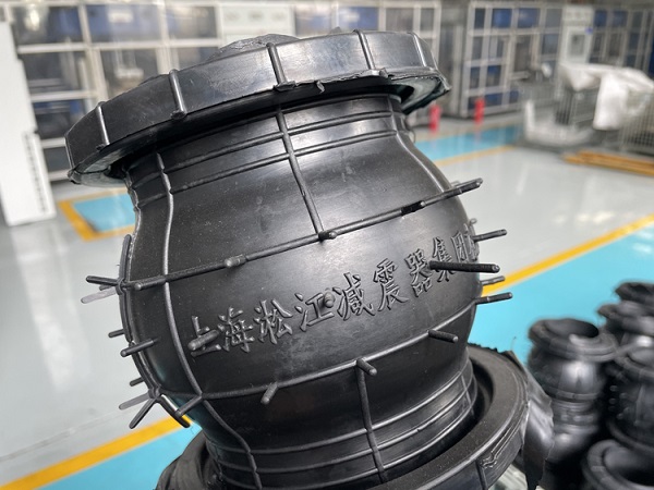 Please identify genuine Shanghai Songjiang rubber expansion joints to ...