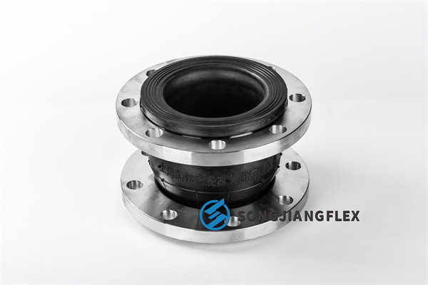 Rubber Expansion Joint Installation Instructions - Songjiang Group