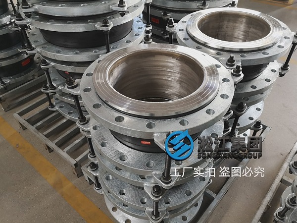 Case Study of Wear-Resistant Rubber Joints for Mitsui KSP Sugar Factory ...